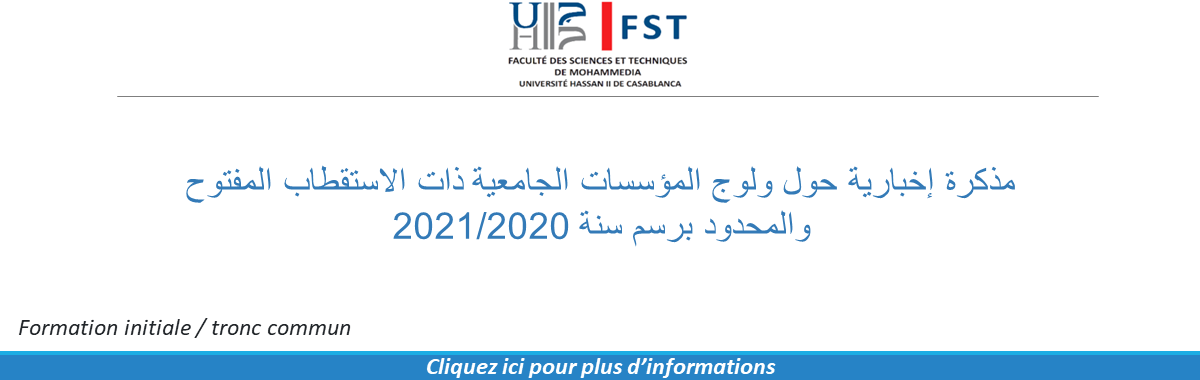 Faculté des Sciences et Techniques de Mohammedia